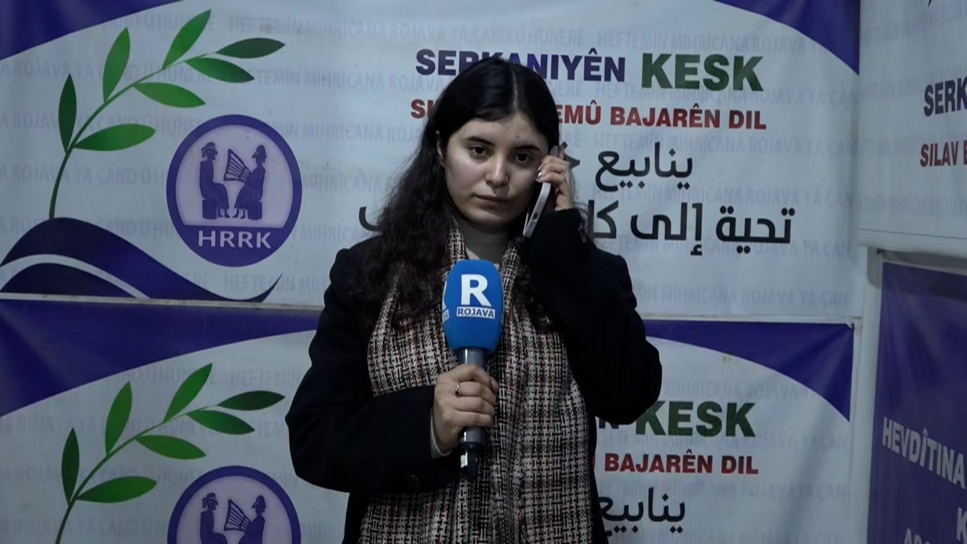 MÎHRÎCANA ROJAVA YA ÇAND Û HUNERÊ YA 11'EMÎN BI DAWÎ DIBE - Rojava Tv